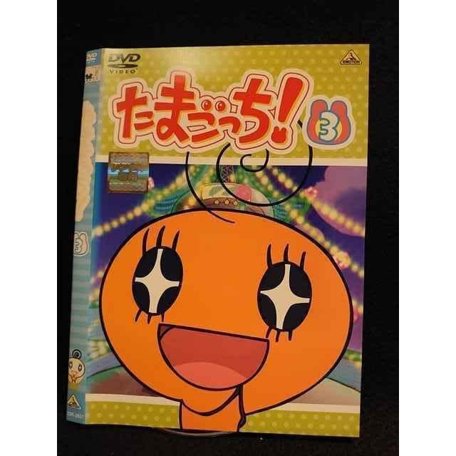 007669 レンタルUP DVD たまごっち！ 3 2627 ※ケース無 : ステップREIKODO 2号店 - 通販 - Yahoo!ショッピング