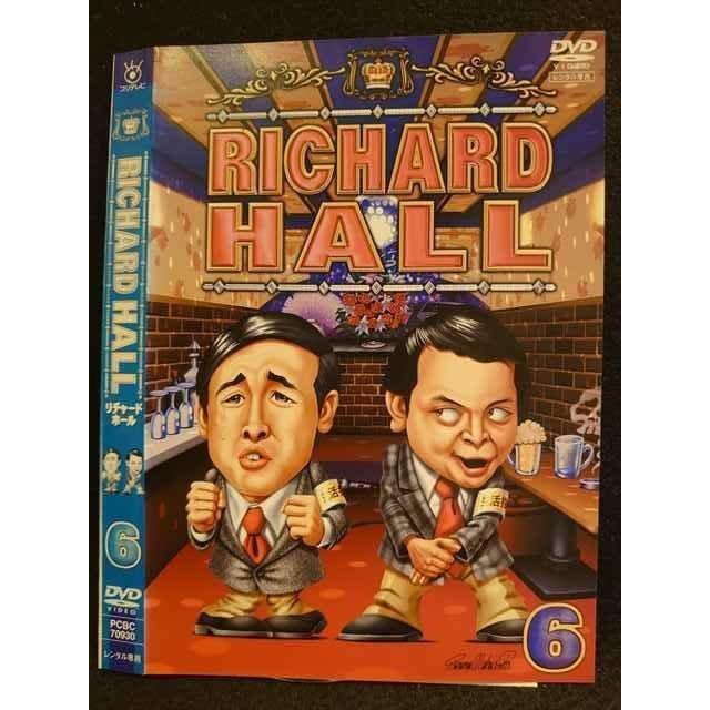 008640 レンタルUP DVD RICHARD HALL 6 70930 ※ケース無 :t20220507-0387:ステップ ...