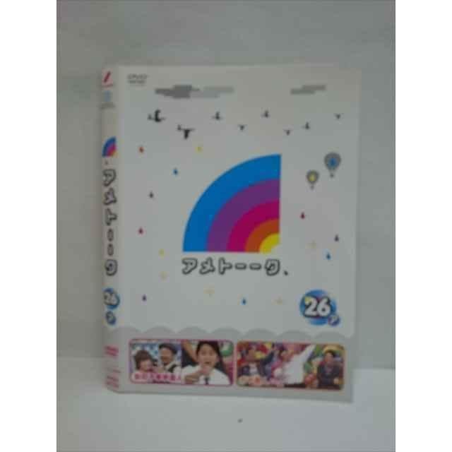 009022 レンタルUP DVD アメトーーク 26 ア 90759 ※ケース無 :t20220507-1172:ステップREIKODO 2号店 - 通販 - Yahoo!ショッピング