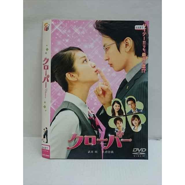 010597 レンタルUP DVD クローバー 2598 ※ケース無 : ステップREIKODO 2号店 - 通販 - Yahoo!ショッピング