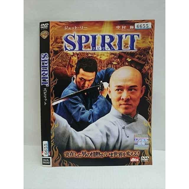 010666 レンタルUP＃DVD スピリット 86582 ※ケース無 : t20220508-1914 : ステップREIKODO 2号店 - 通販 - Yahoo!ショッピング