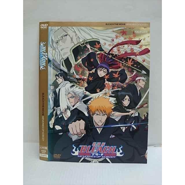 010803 レンタルUP★DVD 劇場版 BLEACH MEMORIES OF NOBODY 2181 ※ケース無 : ステップREIKODO 2号店 - 通販 - Yahoo!ショッピング