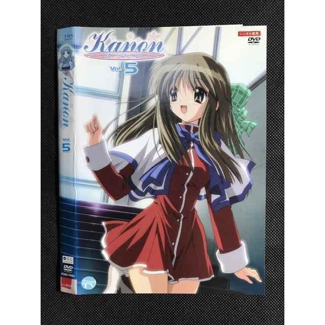 011073 レンタルUP DVD Kanon 5 70992 ※ケース無 : t20220508-4906 : ステップREIKODO 2号店 - 通販 - Yahoo!ショッピング