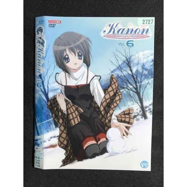 011073 レンタルUP DVD Kanon 6 2727 ※ケース無 : ステップREIKODO 2号店 - 通販 - Yahoo!ショッピング