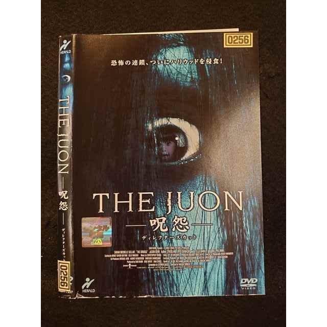 011272 レンタルUP★DVD THE JUON −呪怨− ディレクターズカット 7227 ※ケース無 :t20220509-1223:ステップREIKODO 2号店 - 通販 ...
