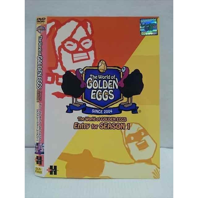 011293 レンタルUP DVD The World of GOLDEN EGGS Entry for SEASON1 5522 ※ケース無 : ステップREIKODO 2号店 - 通販 ...