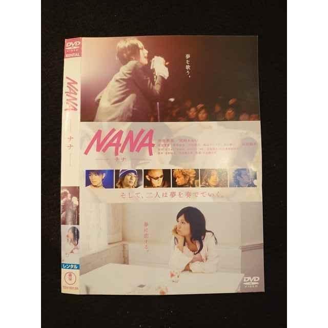 011697 レンタルUP DVD NANA ナナ 16013 ※ケース無 : ステップREIKODO 2号店 - 通販 - Yahoo!ショッピング