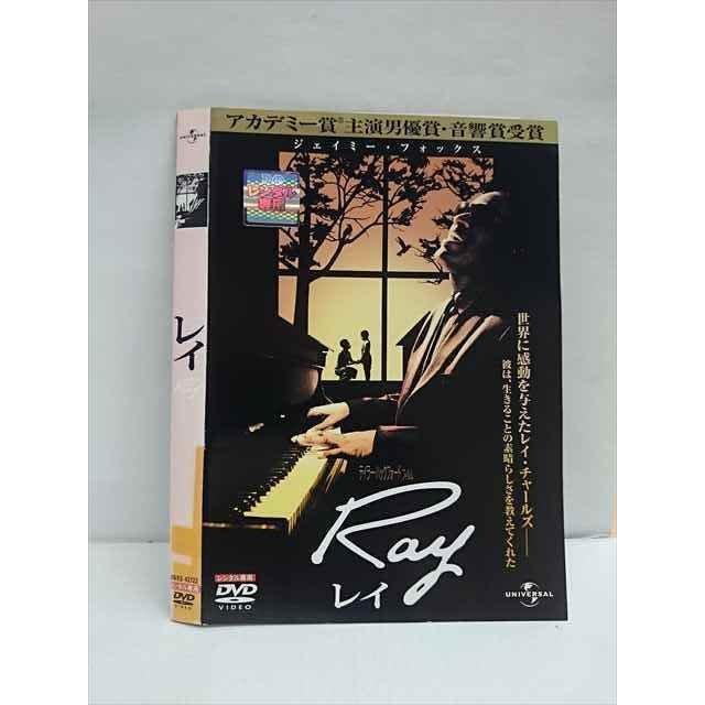 012169 レンタルUP・DVD レイ 42722 ※ケース無 : t20220511-1118 : ステップREIKODO 2号店 - 通販 - Yahoo!ショッピング