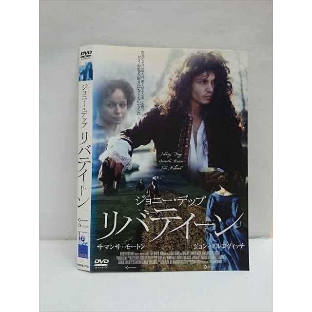 012169 レンタルUP・DVD リバティーン 3577 ※ケース無 :t20220511-1145:ステップREIKODO 2号店 ...