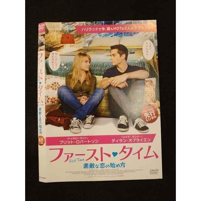 012306 レンタルUP・DVD ファースト・タイム 素敵な恋の始め方 1001 ※ケース無 : ステップREIKODO 2号店 - 通販 - Yahoo!ショッピング