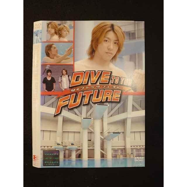 012716 レンタルUP：DVD DIVE TO THE FUTURE 8801 ※ケース無 : ステップREIKODO 2号店 - 通販 - Yahoo!ショッピング