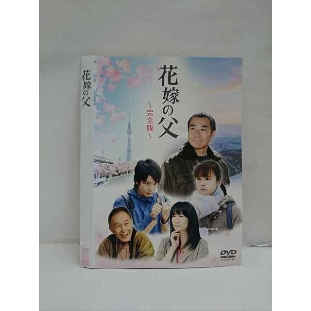 012802 レンタルUP：DVD 花嫁の父 ー完全版ー 1394 ※ケース無 : ステップREIKODO 2号店 - 通販 - Yahoo!ショッピング