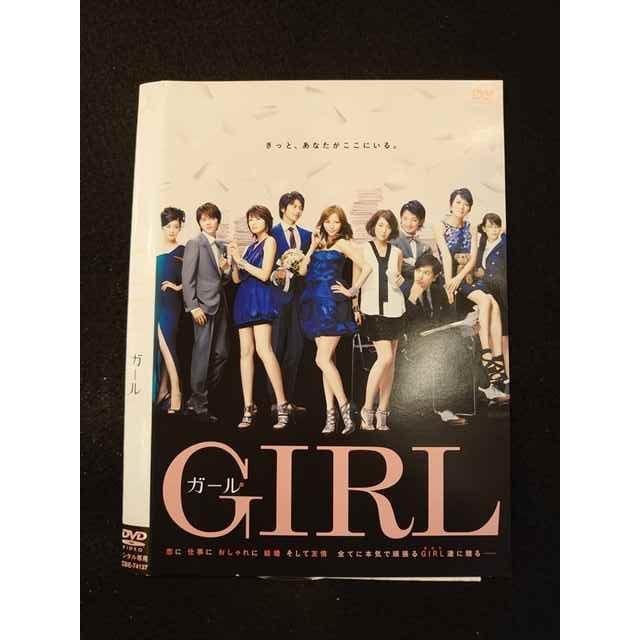 012933 レンタルUP：DVD GIRL 74137 ※ケース無 : ステップREIKODO 2号店 - 通販 - Yahoo!ショッピング