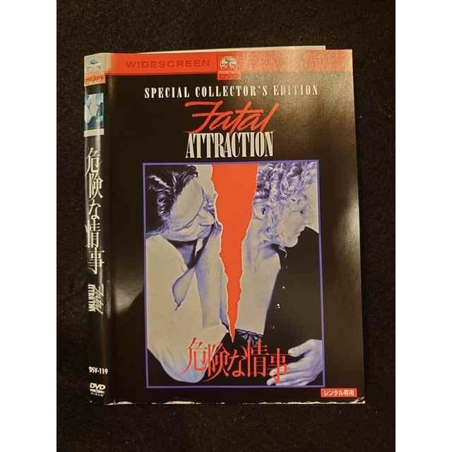 013014 レンタルUP：DVD 危険な情事 119 ※ケース無 : ステップREIKODO 2号店 - 通販 - Yahoo!ショッピング