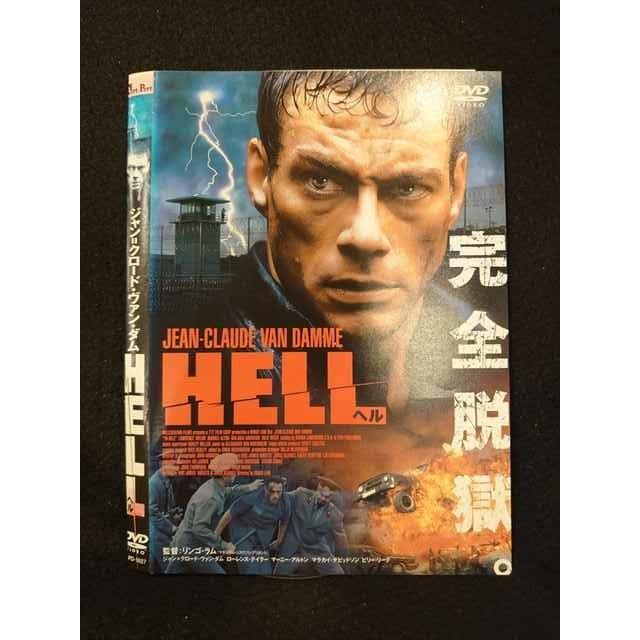 013119 レンタルUP：DVD HELL 1027 ※ケース無 : ステップREIKODO 2号店 - 通販 - Yahoo!ショッピング