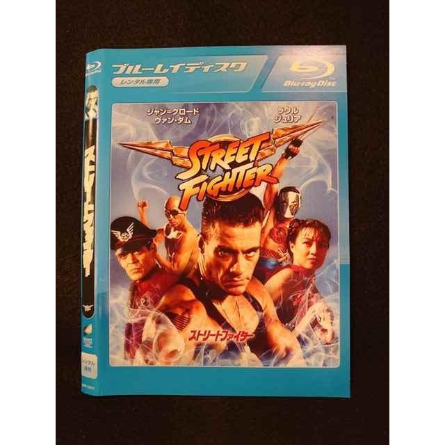 013079 レンタルUP：BD ストリートファイター 22651 ※ケース無 : ステップREIKODO 2号店 - 通販 - Yahoo ...