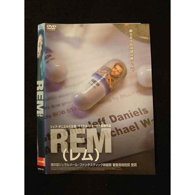 013061 レンタルUP：DVD REM （レム） 70 ※ケース無 : ステップREIKODO 2号店 - 通販 - Yahoo!ショッピング