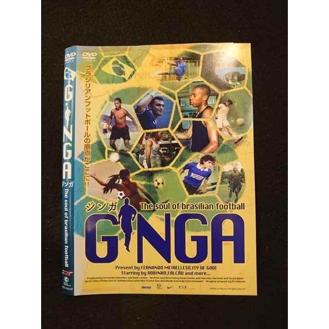 013195 レンタルUP：DVD ジンガ 00542 ※ケース無 : ステップREIKODO 2号店 - 通販 - Yahoo!ショッピング