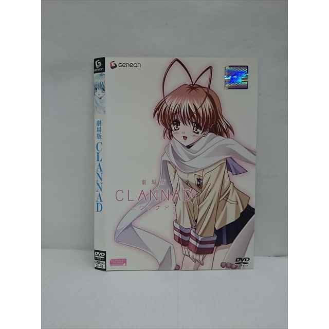 013219 レンタルUP：DVD 劇場版 CLANNAD 2420 ※ケース無 : ステップREIKODO 2号店 - 通販 - Yahoo!ショッピング