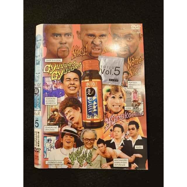 013272 レンタルUP：DVD 水10！ワンナイR&R Vol.5 70735 ※ケース無 : ステップREIKODO 2号店 - 通販 - Yahoo!ショッピング