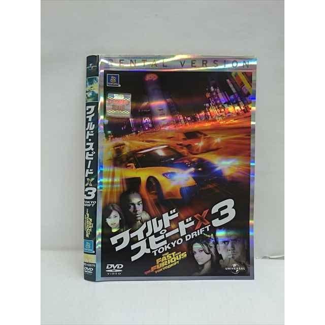 013339 レンタルUP：DVD ワイルド・スピードX3 TOKYO DRIFT 43267 ※ケース無 : ステップREIKODO 2号店 - 通販 - Yahoo!ショッピング