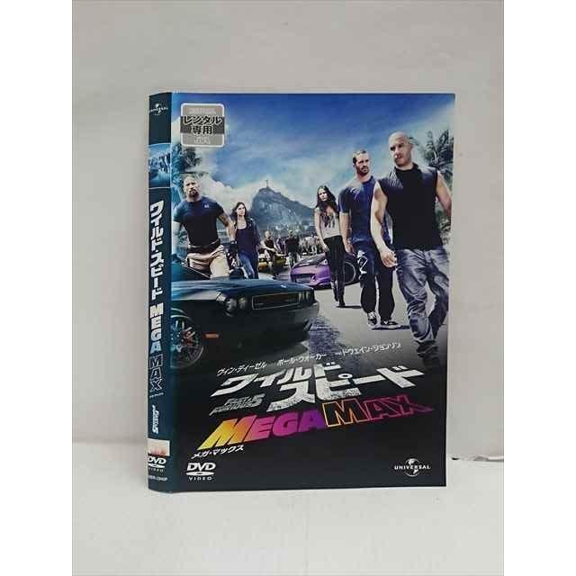 013340 レンタルUP：DVD ワイルド・スピード MEGA MAX 2940 ※ケース無 : ステップREIKODO 2号店 - 通販 - Yahoo!ショッピング