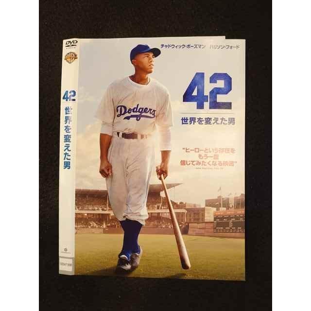 013495 レンタルUP：DVD 42 世界を変えた男 1000471898 ※ケース無 : ステップREIKODO 2号店 - 通販 - Yahoo!ショッピング