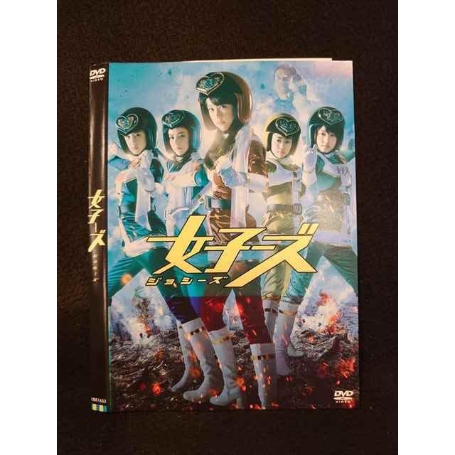 013503 レンタルUP*DVD 女子ーズ 1653 ※ケース無 : ステップREIKODO 2号店 - 通販 - Yahoo!ショッピング