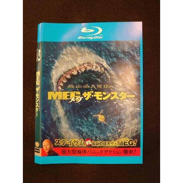 013481 レンタルUP：BD MEG ザ・モンスター 1000737887 ※ケース無 : ステップREIKODO 2号店 - 通販 - Yahoo!ショッピング