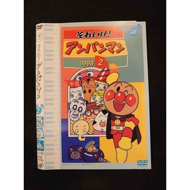 013711 レンタルUP*DVD それいけ！アンパンマン ’98 2 16558 ※ケース無 : ステップREIKODO 2号店 - 通販 ...