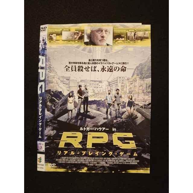 013850 レンタルUP*DVD RPG リアル・プレイング・ゲーム 0783 ※ケース無 : t20221121-0306 : ステップ ...