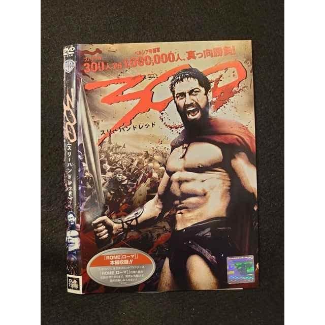 013869 レンタルUP*DVD 300 ＜スリーハンドレッド＞ 73662 ※ケース無 : ステップREIKODO 2号店 - 通販 - Yahoo!ショッピング