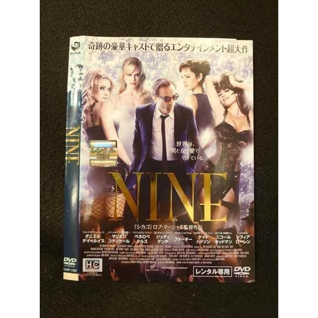 013892 レンタルUP*DVD NINE 1389 ※ケース無 : ステップREIKODO 2号店 - 通販 - Yahoo!ショッピング