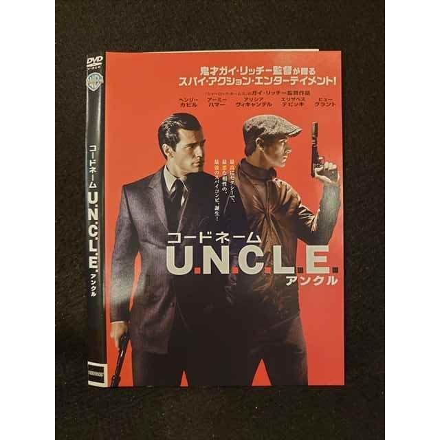 013867 レンタルUP*DVD コードネーム U.N.C.L.E. アンクル 1000595087 ※ケース無 : t20221206-0177 : ステップREIKODO 2号店 ...