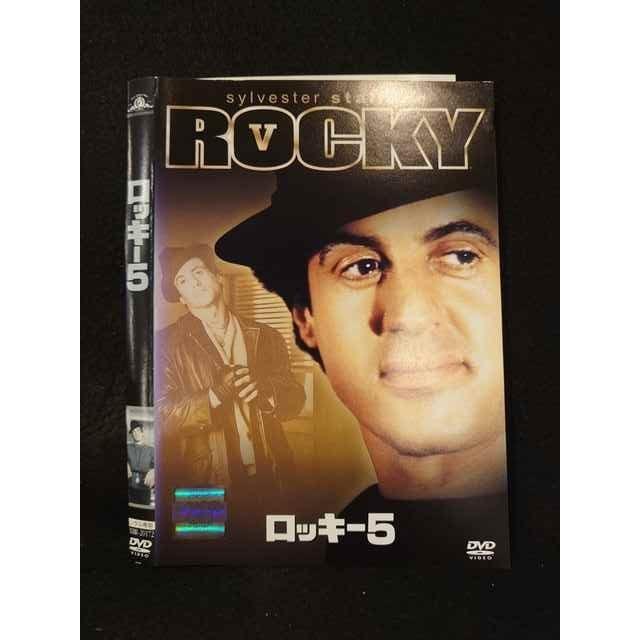 013934 レンタルUP*DVD ロッキー5 20172 ※ケース無 : ステップREIKODO 2号店 - 通販 - Yahoo!ショッピング