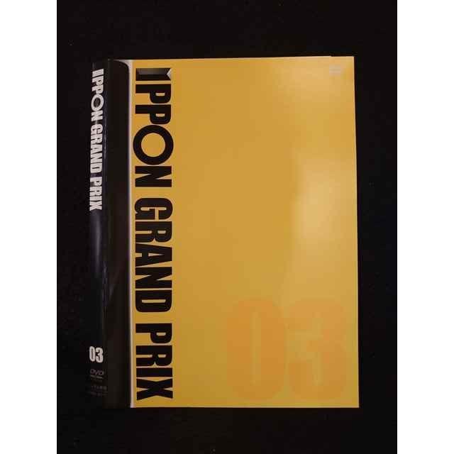 014114 レンタルUP*DVD IPPON GRAND PRIX 03 90777 ※ケース無 : ステップREIKODO 2号店 ...