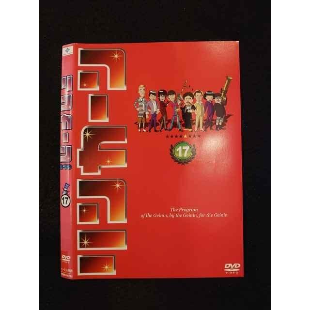 014118 レンタルUP*DVD リンカーン DVD 17 90782 ※ケース無 : ステップREIKODO 2号店 - 通販 - Yahoo!ショッピング