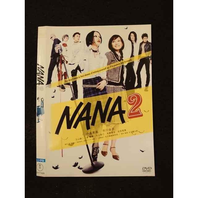 014650 レンタルUP DVD NANA 2 17162 ※ケース無 : ステップREIKODO 2号店 - 通販 - Yahoo!ショッピング