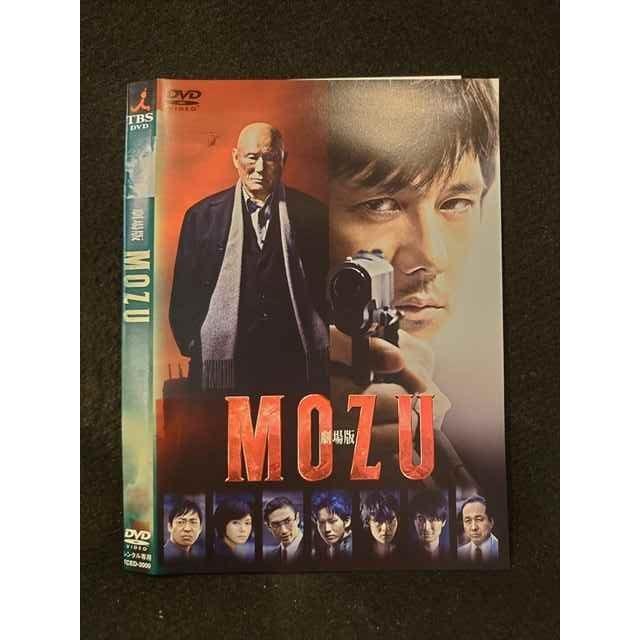 014654 レンタルUP DVD 劇場版 MOZU 3000 ※ケース無 : ステップREIKODO 2号店 - 通販 - Yahoo!ショッピング