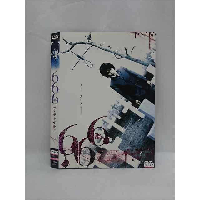014687 レンタルUP DVD 666 ザ・チャイルド 00184 ※ケース無 : ステップREIKODO 2号店 - 通販 - Yahoo!ショッピング