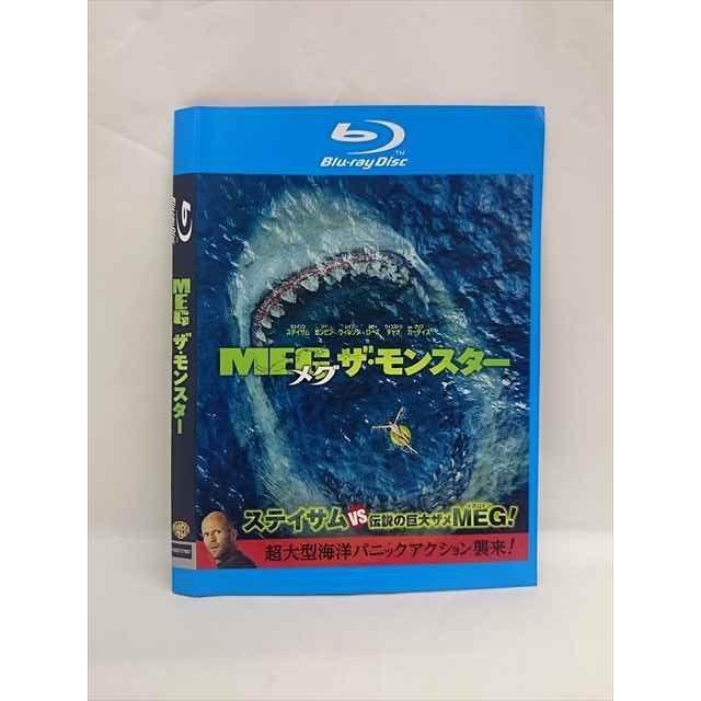 014691 レンタルUP BD MEG ザ・モンスター 737678 ※ケース無 : ステップREIKODO 2号店 - 通販 - Yahoo!ショッピング