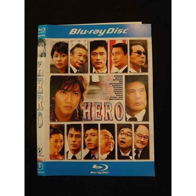 014801 レンタルUP BD HERO (2007) 26045 ※ケース無 : ステップREIKODO 2号店 - 通販 - Yahoo!ショッピング