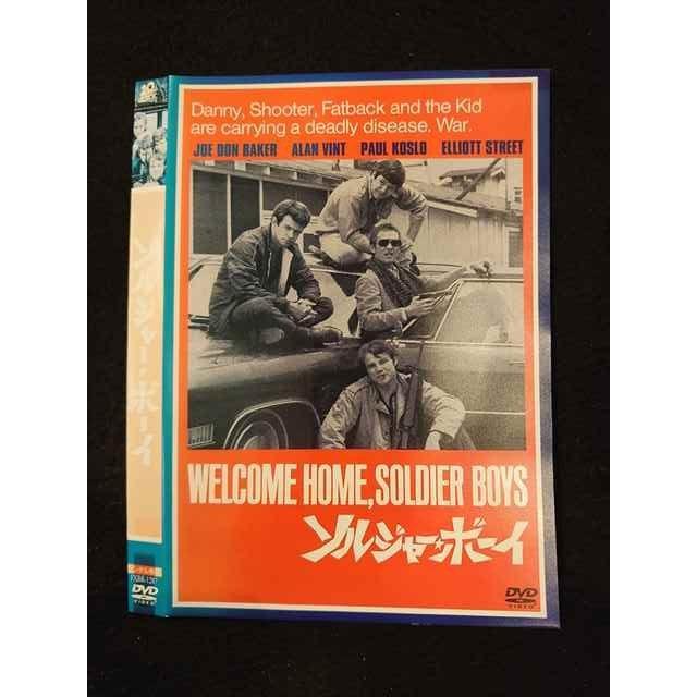 014920 レンタルUP DVD ソルジャー・ボーイ 1287 ※ケース無 : ステップREIKODO 2号店 - 通販 - Yahoo!ショッピング