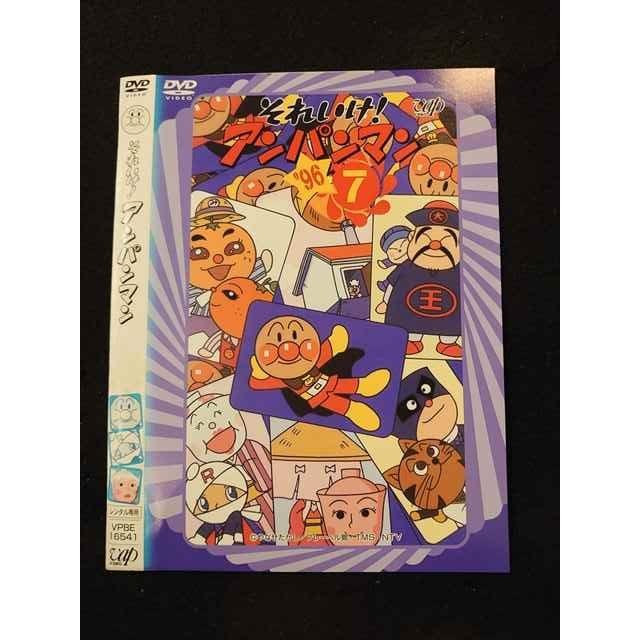 015174 レンタルUP DVD それいけ！アンパンマン ’96 7 16541 ※ケース無 : ステップREIKODO 2号店 - 通販 - Yahoo!ショッピング