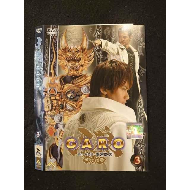 015330 レンタルUP DVD 牙狼 GARO 3 1350 ※ケース無 : ステップREIKODO 2号店 - 通販 - Yahoo!ショッピング