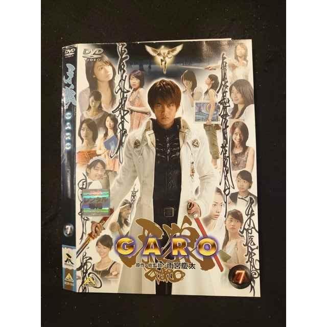 015330 レンタルUP DVD 牙狼 GARO 7 1354 ※ケース無 : ステップREIKODO 2号店 - 通販 - Yahoo!ショッピング