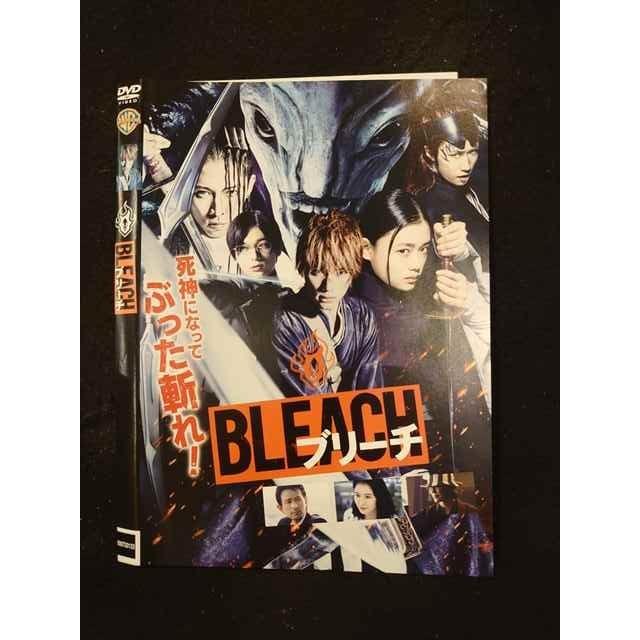 015406 レンタルUP DVD BLEACH 1000733123 ※ケース無 : t20230530-0080 : ステップREIKODO 2号店 - 通販 - Yahoo!ショッピング
