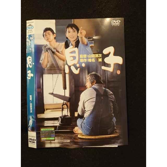 015432 レンタルUP DVD 息子 9664 ※ケース無 : ステップREIKODO 2号店 - 通販 - Yahoo!ショッピング