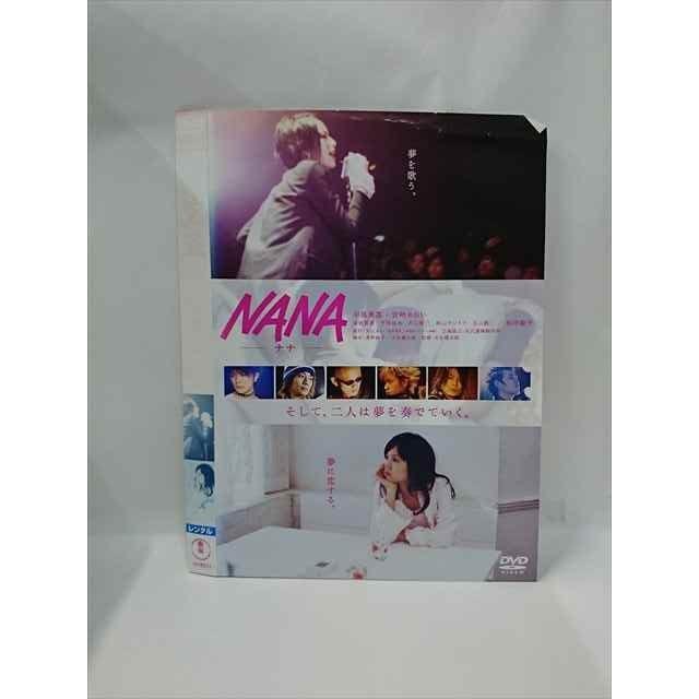 015482 レンタルUP DVD NANA 16013 ※ケース無 : ステップREIKODO 2号店 - 通販 - Yahoo!ショッピング