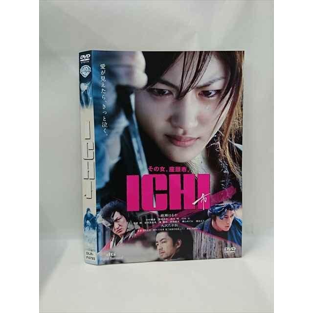 015484 レンタルUP DVD ICHI 4793 ※ケース無 :t20230530-1378:ステップREIKODO 2号店 - 通販 - Yahoo!ショッピング